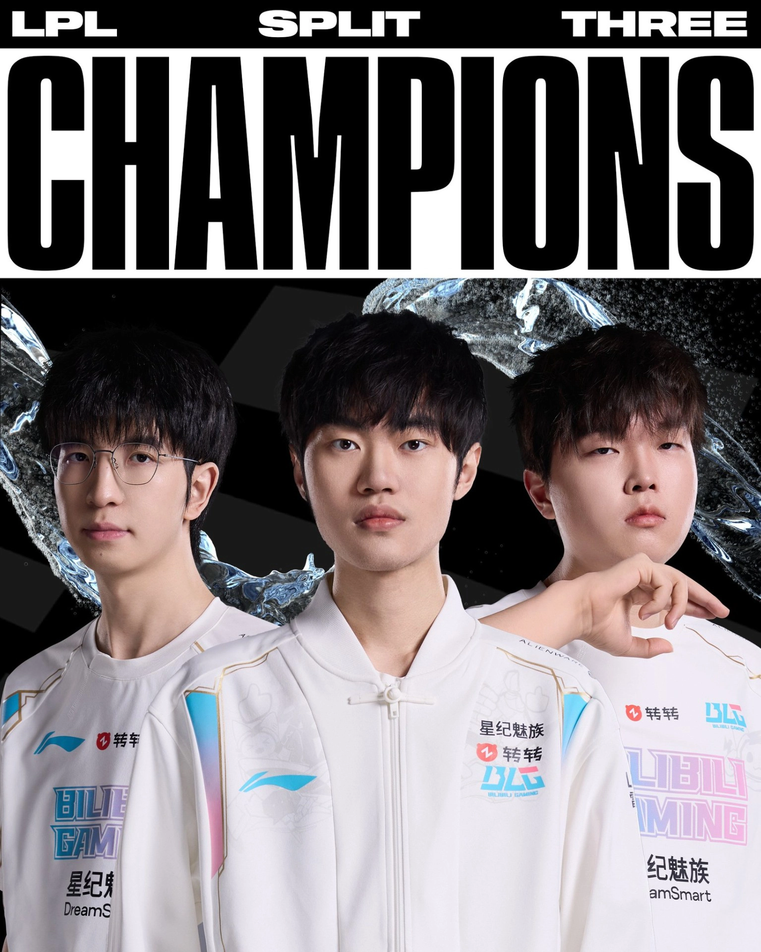 不斷更新／2025《英雄聯盟》S15 世界大賽參賽隊伍、瑞士輪賽程賽制、時間地點一次看 -- 上報 / 遊戲