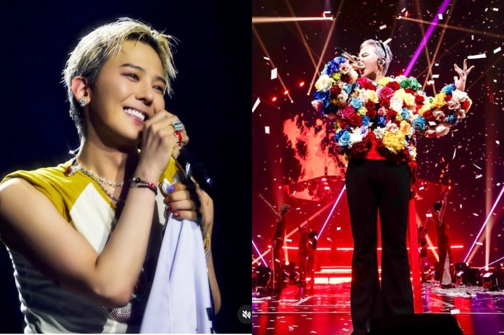 GD台北開唱VVIP票「少福利」降千元 粉絲快看變動 -- 上報 / 焦點