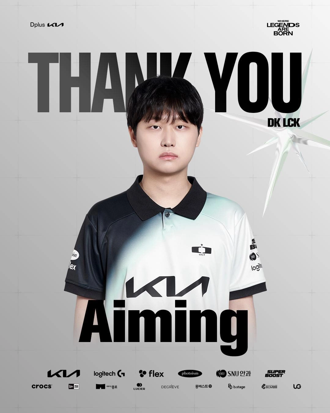 【人事異動】《英雄聯盟》DK 戰隊宣布下路雙人組 BeryL、Aiming 選手及 Bengi 等教練團離隊 -- 上報 / 遊戲