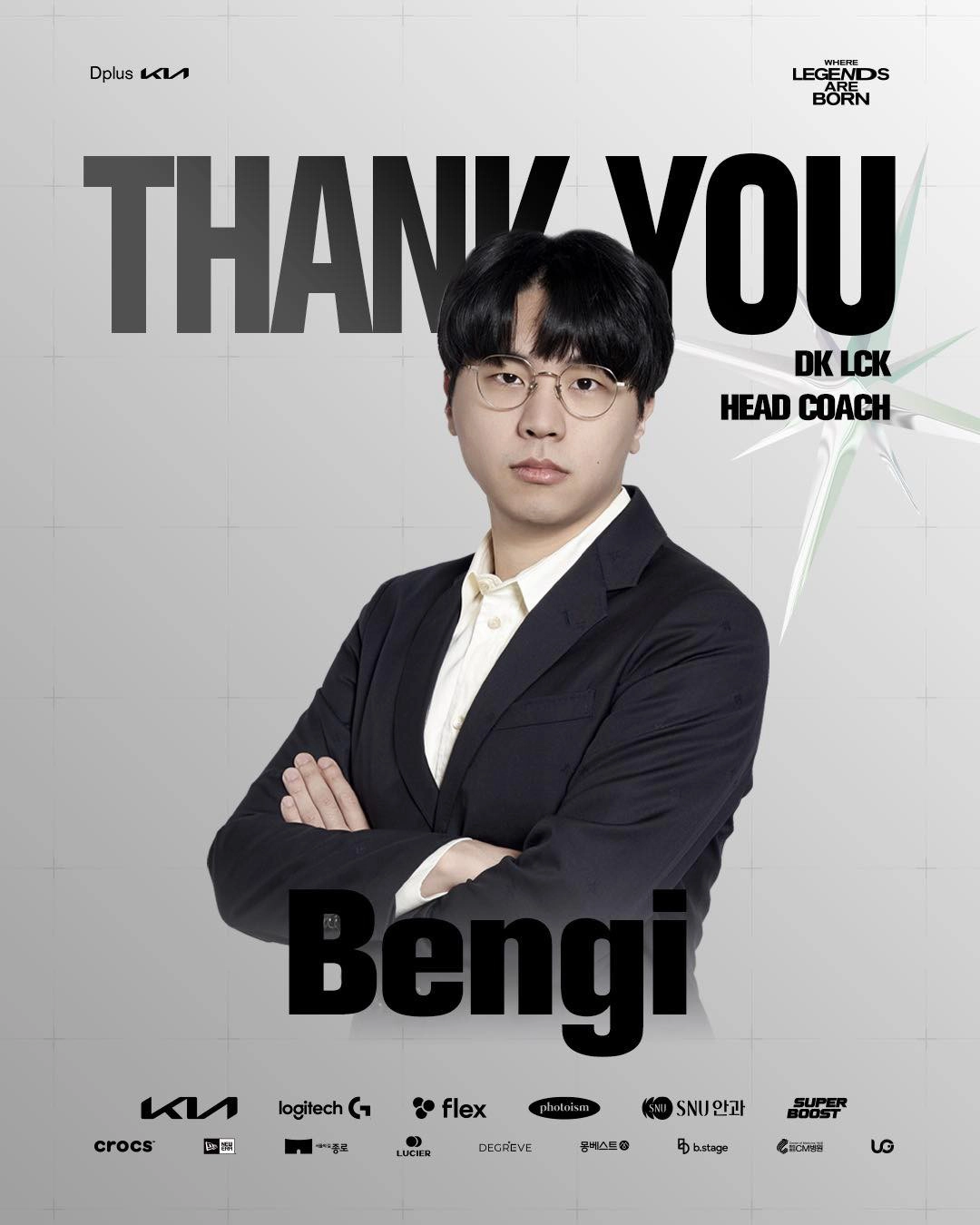 【人事異動】《英雄聯盟》DK 戰隊宣布下路雙人組 BeryL、Aiming 選手及 Bengi 等教練團離隊 -- 上報 / 遊戲