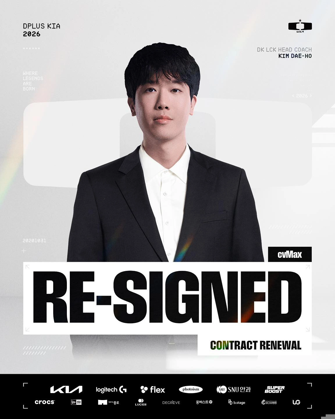 【人事異動】《英雄聯盟》DK 戰隊宣布下路雙人組 BeryL、Aiming 選手及 Bengi 等教練團離隊 -- 上報 / 遊戲