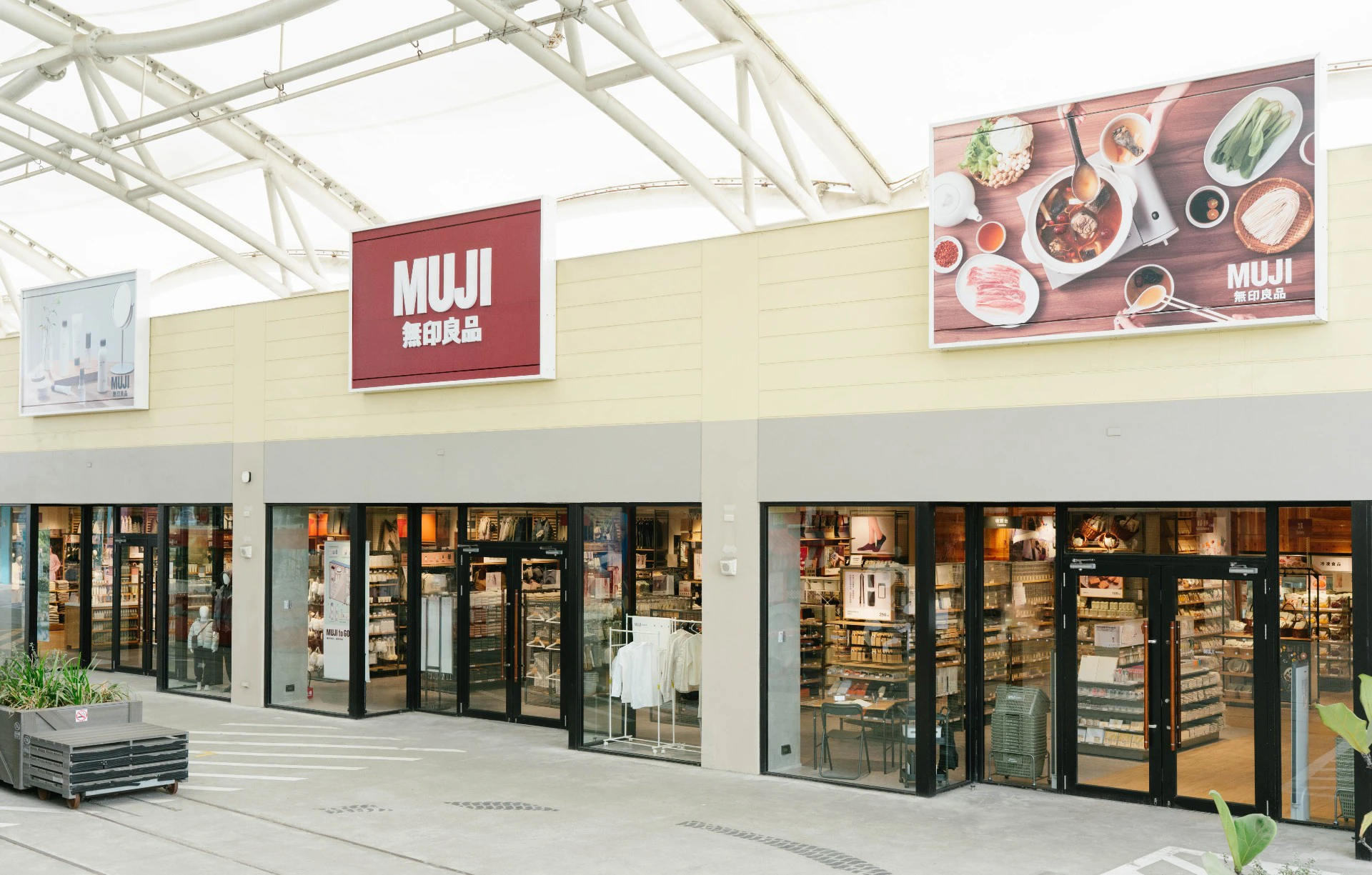 限時 9 折！MUJI無印良品「三井 OUTLET 台中港門市」開幕 熱銷排行榜「這款」年售 35 萬包 -- 上報 / 生活