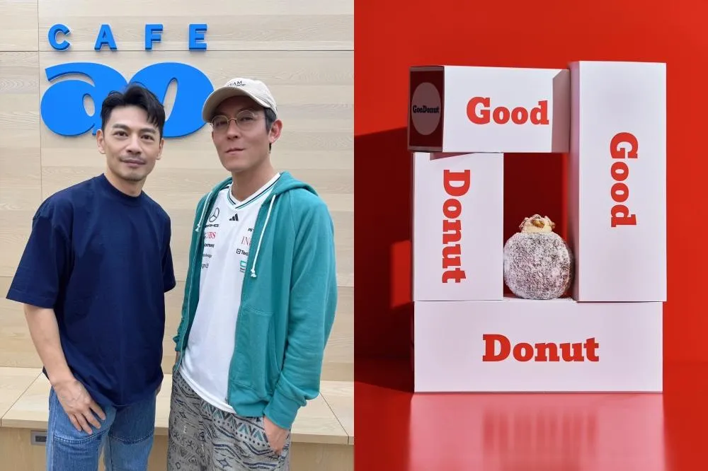 陳冠希與阿KEN超強聯名！GooDonut「好事花生爆餡甜甜圈」、CAFEAO「冷萃咖啡」限量交換販售 -- 上報 / 生活