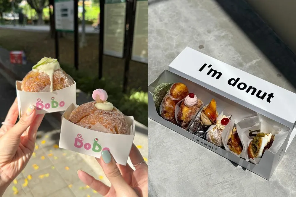 全台 11 間日式生甜甜圈推薦！台南「Born donut」必吃開心果、台中「蜉蝣」爆餡生多拿滋超夯 -- 上報 / 生活