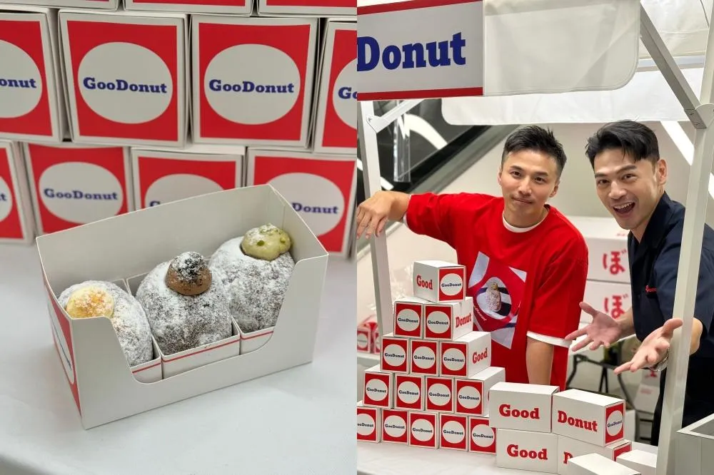 阿 KEN 甜甜圈「GooDonut」快閃 Dream Plaza！限時三天每日開賣 100 盒、排隊攻略先筆記 -- 上報 / 生活