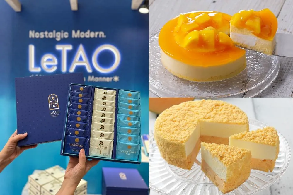 北海道人氣起司蛋糕 LeTAO 快閃台北 101！台灣限定芒果蛋糕、中秋禮盒獨家開賣 -- 上報 / 生活