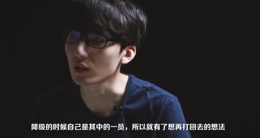 【英雄聯盟】似水流年離別有時 Easyhoon正式離開VG -- 上報 / 遊戲