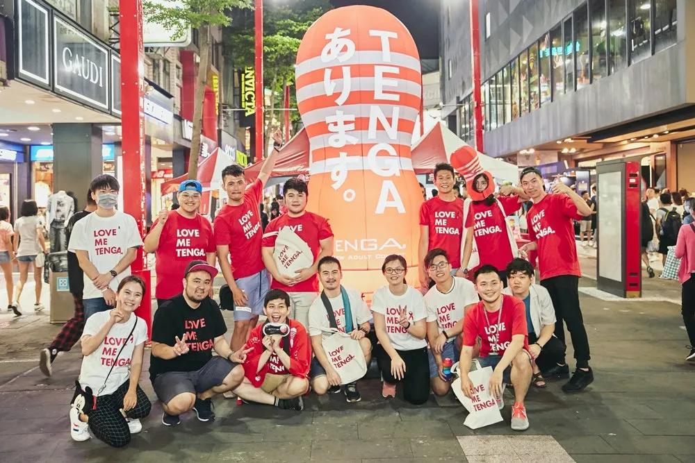 全球首創成人用品市集「TENGA Mini Market」 6/1 於台北車站商圈正式開張 -- 上報 / 生活