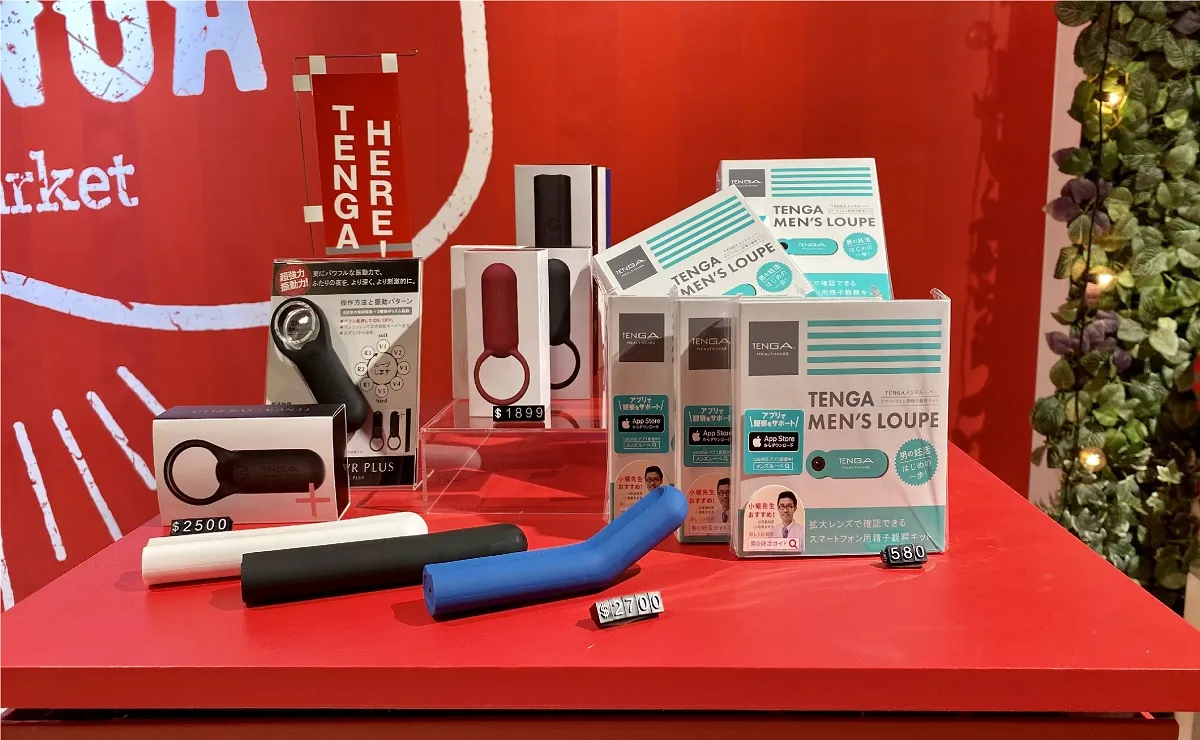 全球首創成人用品市集「TENGA Mini Market」 6/1 於台北車站商圈正式開張 -- 上報 / 生活