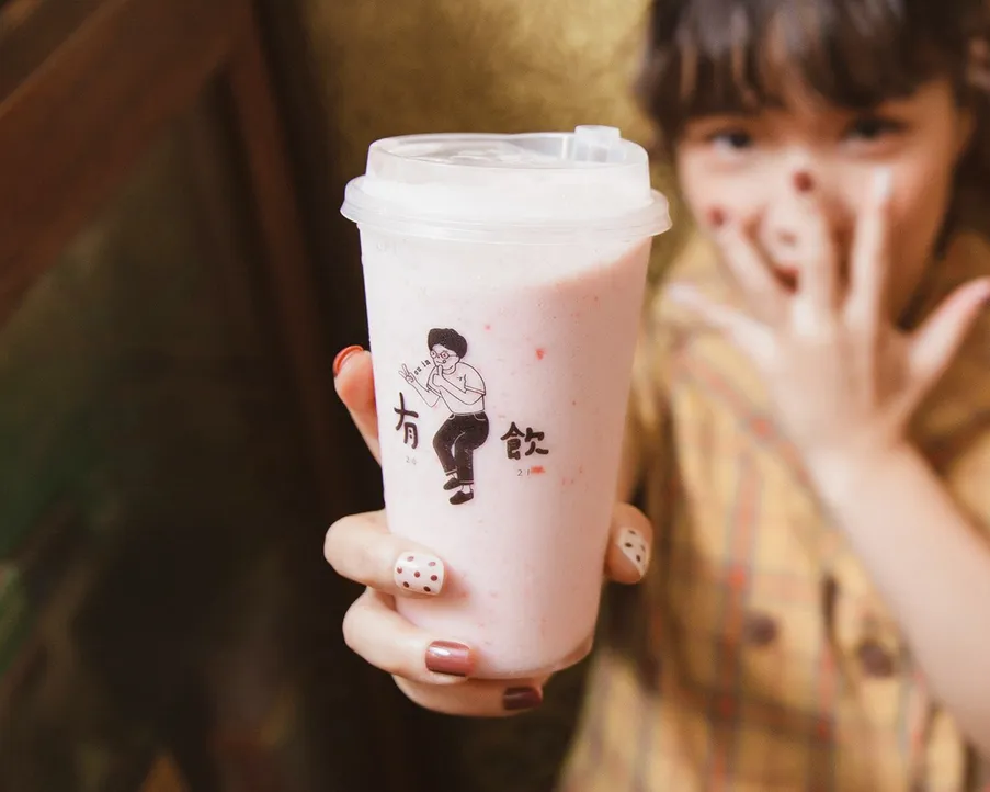 【攤位清單】台北週末市集「奶茶嘉年華」9/17 登場！逾 30 家手搖、美食攤販 加碼「布丁奶茶」免費喝 -- 上報 / 生活