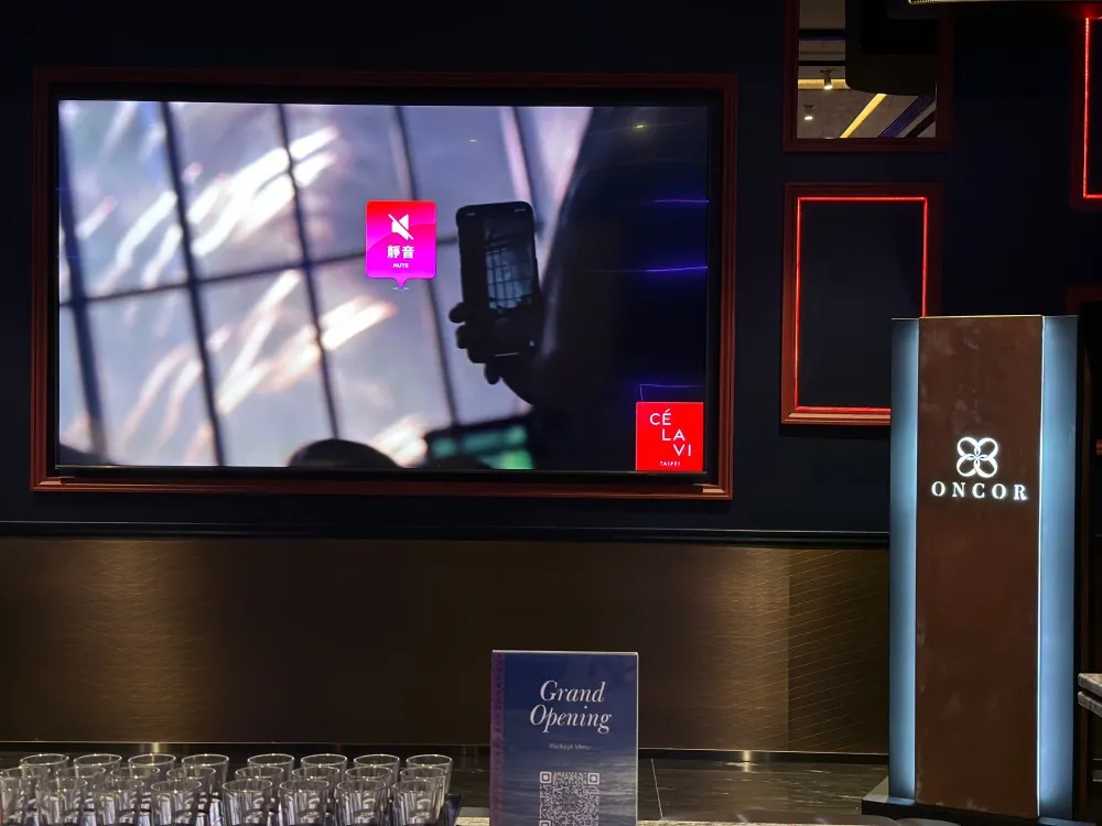 【有片】江振誠台灣小吃料理、演唱會規格 KTV！信義區複合式娛樂空間「ONCOR」華麗內裝搶先看 -- 上報 / 生活