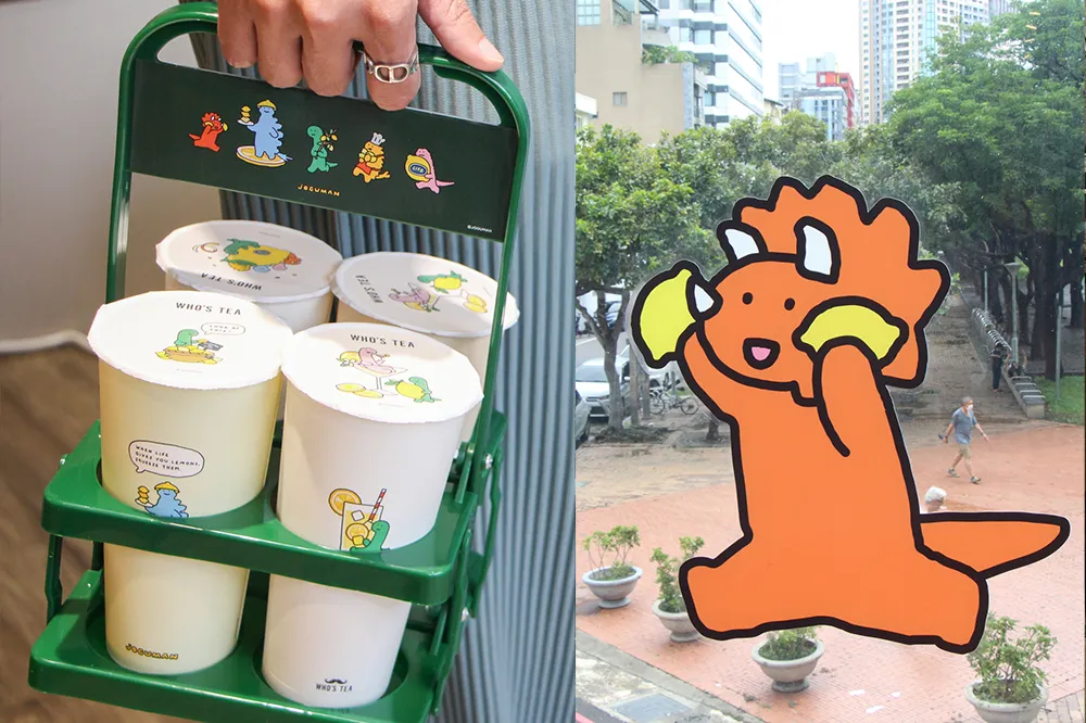 【有片】開箱 JOGUMAN 10 款系列商品！鬍子茶、敝姓鍋夏日檸檬季美食登場 絨毛玩具、泡麵碗必收 -- 上報 / 生活