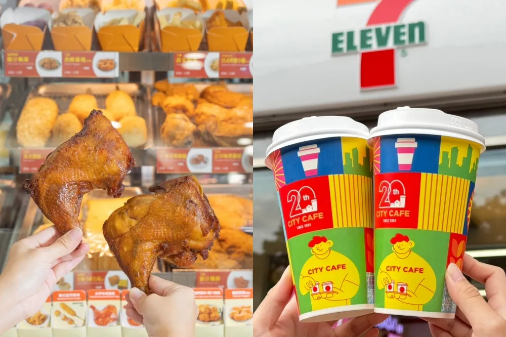 【超商雙十優惠】7-11、全家、萊爾富、OKmart 咖啡等指定商品買一送一懶人包 -- 上報 / 生活