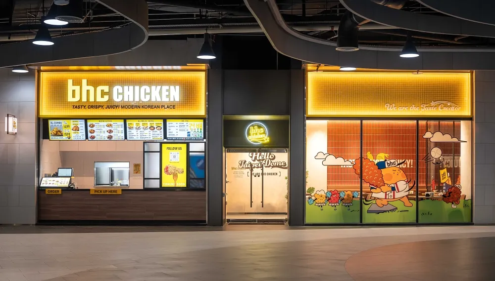 【完整菜單片】「bhc炸雞」買一送一！台灣首店進駐大巨蛋美食街 星星炸雞、起司球、豬肉豆腐鍋等必點菜單推薦 -- 上報 / 生活
