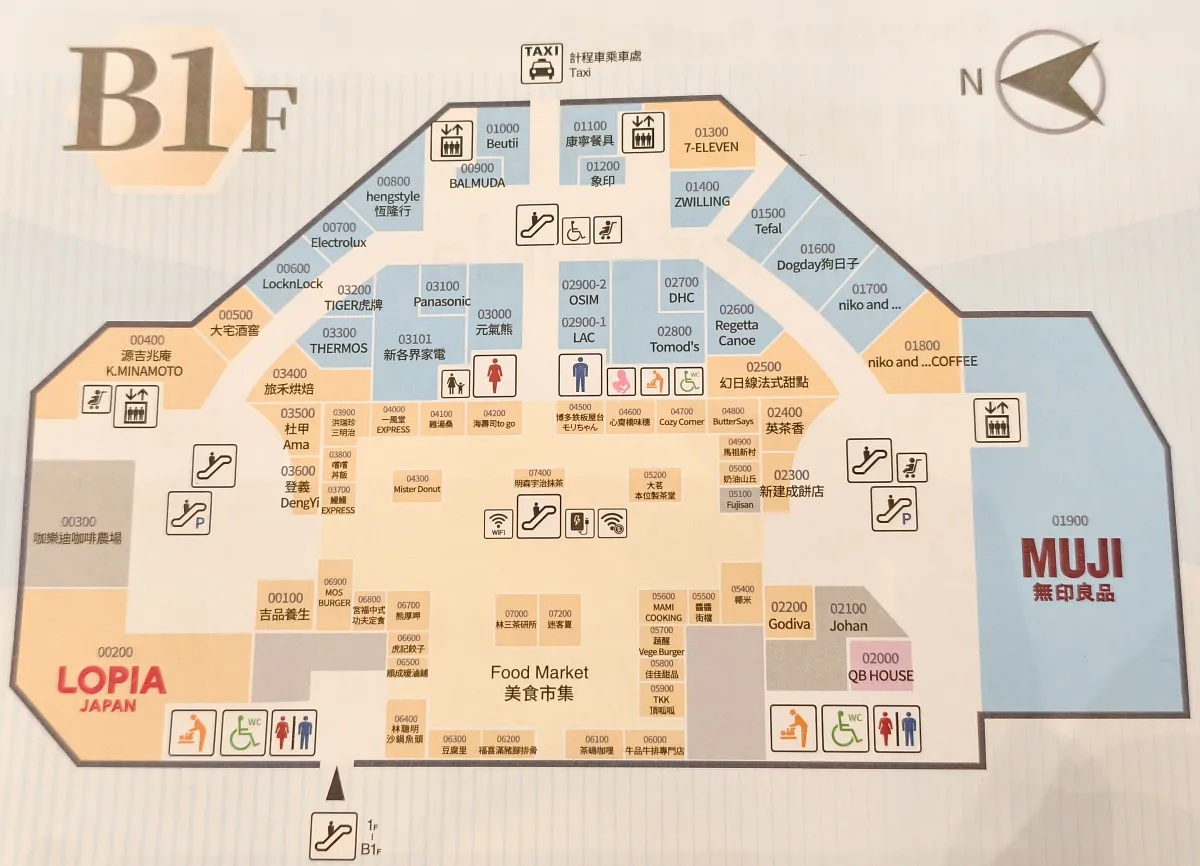 【樓層品牌、交通方式】南港 LaLaport 開幕全館完整優惠！首波進駐 237 家品牌、搭捷運贈 100 元、滿額贈「星之卡比週邊」 -- 上報 / 生活