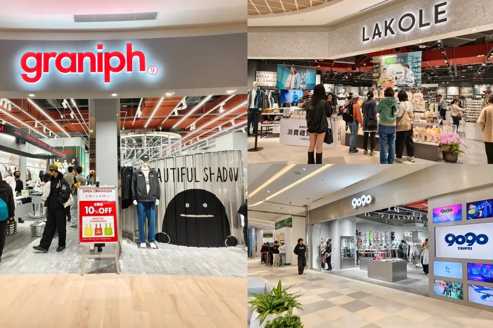 【樓層品牌、交通方式】南港 LaLaport 開幕全館完整優惠！首波進駐 237 家品牌、搭捷運贈 100 元、滿額贈「星之卡比週邊」 -- 上報 / 生活