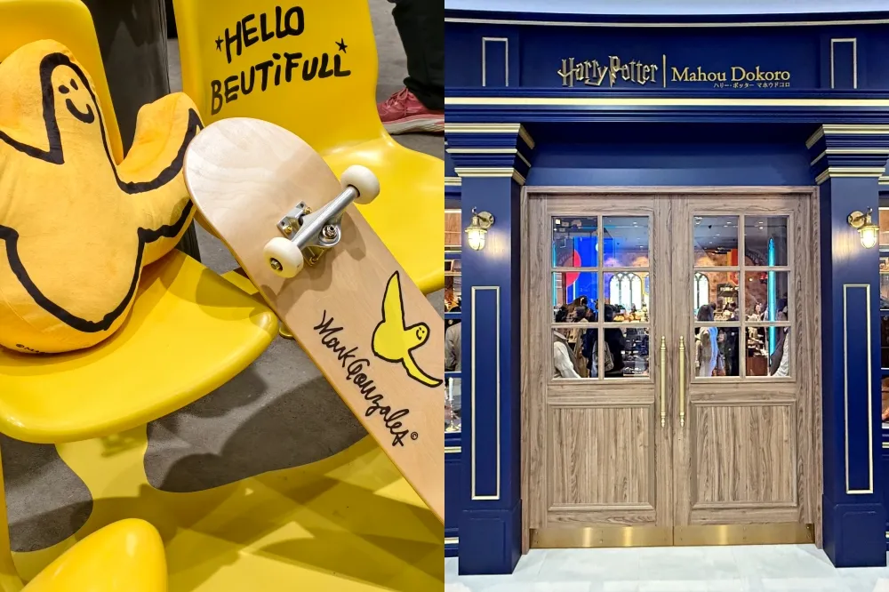 【樓層品牌、交通方式】南港 LaLaport 開幕全館完整優惠！首波進駐 237 家品牌、搭捷運贈 100 元、滿額贈「星之卡比週邊」 -- 上報 / 生活