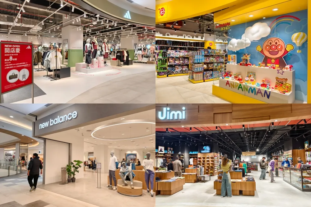 【樓層品牌、交通方式】南港 LaLaport 開幕全館完整優惠！首波進駐 237 家品牌、搭捷運贈 100 元、滿額贈「星之卡比週邊」 -- 上報 / 生活