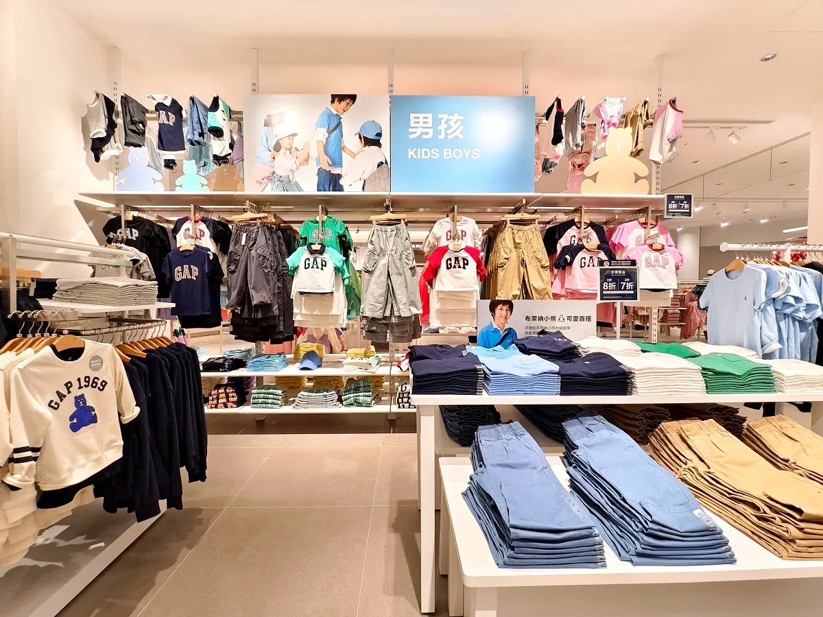 全面 7 折起！Gap 全新形象店進駐南港 Lalaport 限定三重好康優惠、全年齡層一站式購足 -- 上報 / 生活