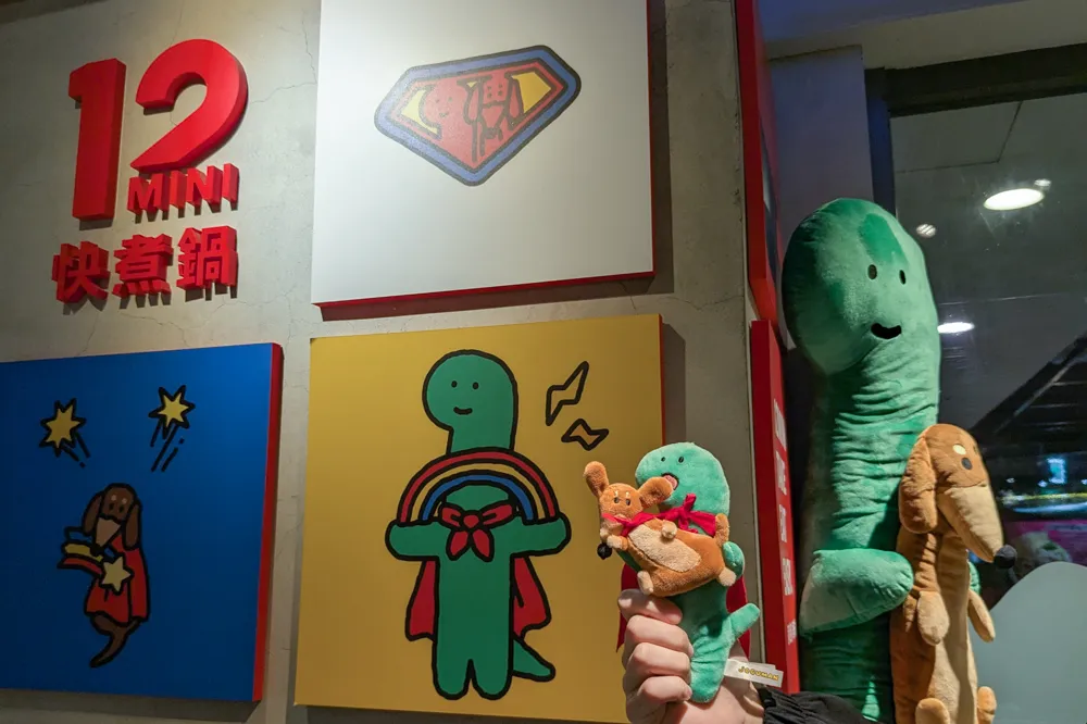 【完整菜單】JOGUMAN 現身 12mini 快煮鍋！吃指定小火鍋免費贈圍兜 陪吃娃娃只送不賣、3 間主題店快筆記 -- 上報 / 生活