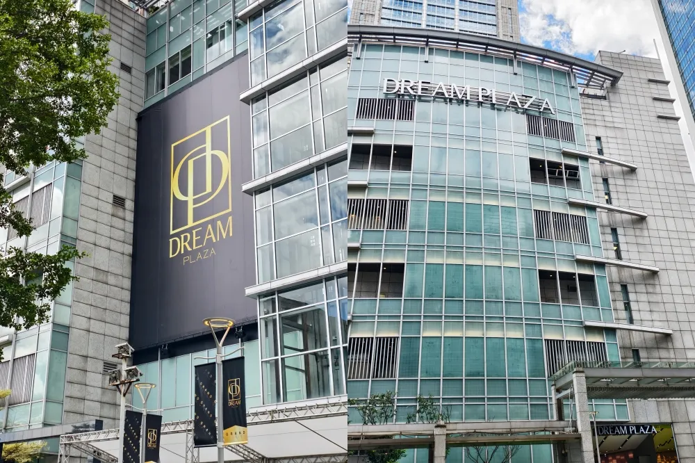 【樓層品牌】DREAM PLAZA 開幕搶先看！星巴克超美 2 層樓、獨家餐飲品牌、開幕優惠回饋一次看 -- 上報 / 生活