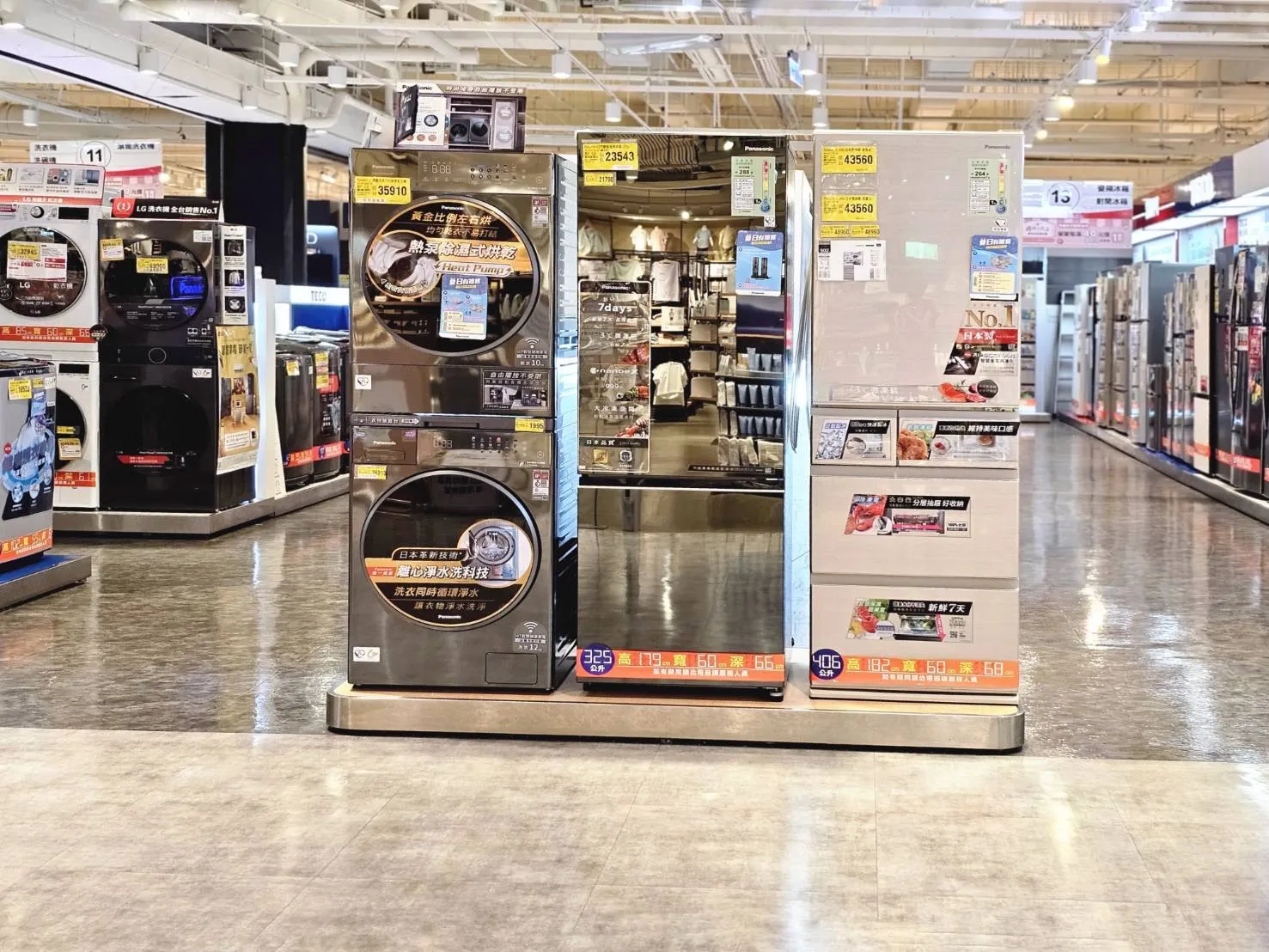 告別大潤發「大全聯 MEGA PXMART」強勢登場！豪撒 10 億元紅包、電支僅限全支付、發仔變身大全熊 -- 上報 / 生活