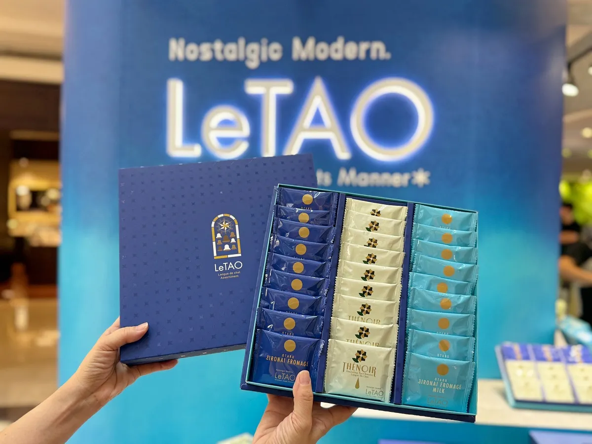 北海道人氣起司蛋糕 LeTAO 快閃台北 101！台灣限定芒果蛋糕、中秋禮盒獨家開賣 -- 上報 / 生活