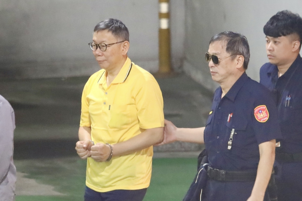 【京華城弊案】游淑慧曝會議公文 指柯文哲早用行政處分讓容積392％變560％ -- 上報 / 焦點